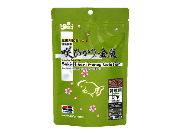 Buy Fish Food | Saki-Hikari Fancy Goldfish Balance – Coburg Aquarium